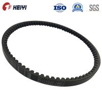 China 2AV15X1570 Banded Toothed V Belt for Agriculture for sale