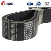 China 6hb2582/6hb2592/6hb2785 EPDM Banded V Belts for Corn Harvester for sale