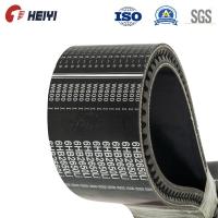 China 6hb2582/6hb2592/6hb2785 EPDM Banded V Belts for Corn Harvester for sale