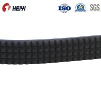 China 9j51605 Banded Belt Power Band Agricultural Belt for sale