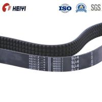 China 9j51605 Banded Belt Power Band Agricultural Belt for sale