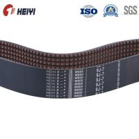 China 9j51605 Banded Belt Power Band Agricultural Belt for sale