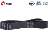 China Wholesale Cogged Banded V Belt, Heavy Duty V Belt for Combine Harvester for sale