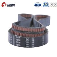 China Wholesale Cogged Banded V Belt, Heavy Duty V Belt for Combine Harvester for sale