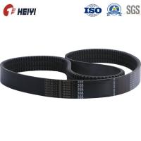 China Wholesale Cogged Banded V Belt, Heavy Duty V Belt for Combine Harvester for sale
