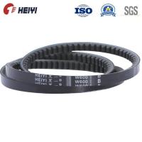 China High Quality B Type Belt (AVX 17) Rubber Transmission V Belt for sale