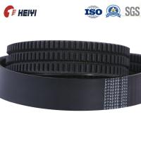 China 6hb 5hc 4hb Banded V Belt for Rice Corn Combine Harvester for sale