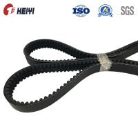 China 6hb 5hc 4hb Banded V Belt for Rice Corn Combine Harvester for sale