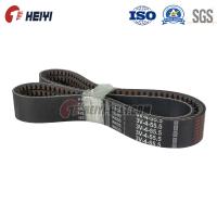 China Narrow Raw Edge Banded Cogged V Belts for sale