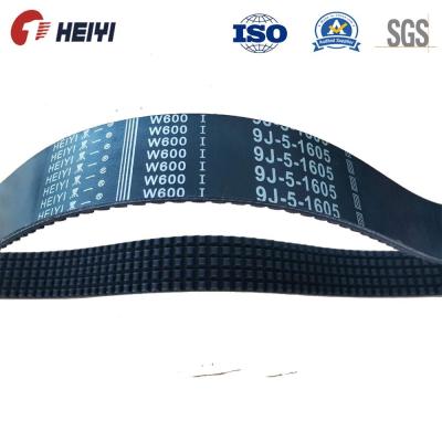 China 9j-7-1640 Combine Harvester Banded Cogged Rubber V Belt for sale