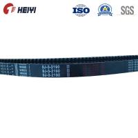 China 9j-7-1640 Combine Harvester Banded Cogged Rubber V Belt for sale