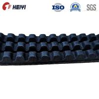 China 9j-7-1640 Combine Harvester Banded Cogged Rubber V Belt for sale