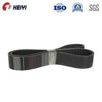 China Hb Cogged V Belt Agriculture Belt for Combine Harvester Machine for sale