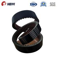 China Transmission Part Rubber Cogged Teeth V Belt for Tractor for sale