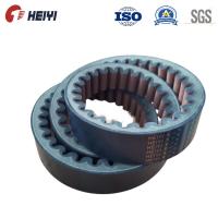China Transmission Part Rubber Cogged Teeth V Belt for Tractor for sale