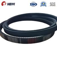 China Transmission Part Rubber Cogged Teeth V Belt for Tractor for sale