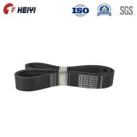 China 2hb 6hb V Belt Agriculture Belt for Combine Harvester Machine for sale