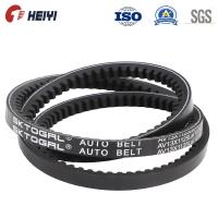 China Aramid Cord Agriculture Machinery Cog Rubber V Belt for Kubota Harvester for sale