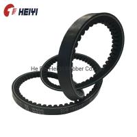 China Agriculture Machinery Belt Banded Belt for sale