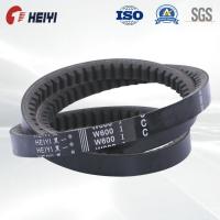 China Rubber V Belt Cogged Belt Tooth Belt for Johndeere Combine Harvester for sale