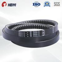 China Rubber V Belt Cogged Belt Tooth Belt for Johndeere Combine Harvester for sale