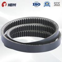 China Rubber V Belt Cogged Belt Tooth Belt for Johndeere Combine Harvester for sale