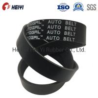China Germany Deutz Engine V Belt Raw Edge Cog Wedge V Belts for sale