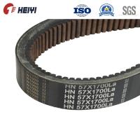 China Hi2250 Raw Edge Cogged Belt for Wheat Harvester for sale