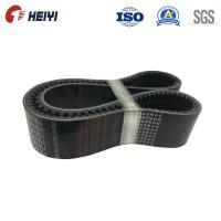 China Factory Outlet High Quality Automotive Belts for sale