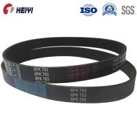 China Rubber Ribbed Conveyor Transmission Timing Auto Belts for sale