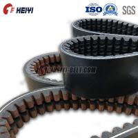China Wholesale Harvester Rubber Belt V-Belt for sale