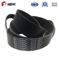 China High-Quality Harvester Cogged V Belts for sale