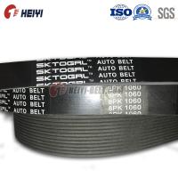 China Cheap Factory Outlet Rubber V-Belt, Pk Belt for sale