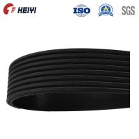 China 6pk1690 V Ribbed Pk Belt for Toyota, 6 Rib X 1690mm for sale