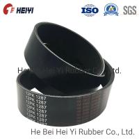 China 6pk1685 Serpentine Pk Belt for Ford, Rib 6X1685mm for sale