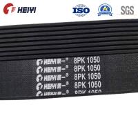 China 6pk1660 Serpentine Pk Belt for Japanese 6X1660mm for sale