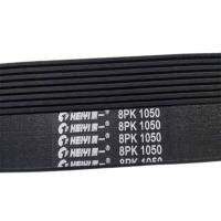 China 4pk1055 Auto Spare Parts Fan/Ribbed/Pk Belt for sale