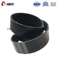 China 6pk1695 Fan Belt for BMW, Rib 6X1695mm for sale