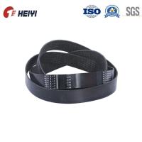 China 6pk1840 Fan Belt Rubber V Belt for Mazda Japanses Series Car for sale