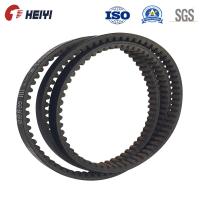 China Agricultural Cogged V Belt Rubber Belt Sb59 Sc54 for Kubota DC60 Combine Harvester for sale