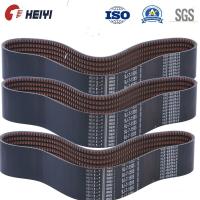 China 9j-5-1605 Durable Harvester Belt, Rubber Belt, Cog Belt for World Ruilong Harvester for sale