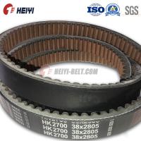 China Factory-Made, High-Quality Agricultural Machinery Belts. Rubber Belt for sale