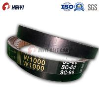 China Factory-Made, High-Quality Agricultural Machinery Belts. Rubber Belt for sale