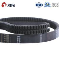 China Variable Speed Belts Hl3190/Hl127 Suitable for New Holland (TC, TR, 8000 series) Combine Harvesters. for sale