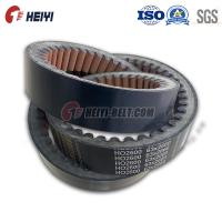 China Wholesale High Quality Transmission Belt Rubber Belt, Toothed Belt for sale