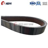 China Factory Wholesale Agricultural Machinery Belt, Harvester Belt. for sale