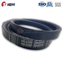 China Durable High-Quality Rubber Belt. Harvester Belt, for sale