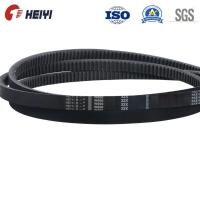 China Automotive Parts Farm Machine Parts V Belt for sale