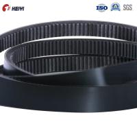 China Automotive Parts Farm Machine Parts V Belt for sale