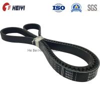 China Automotive Parts Farm Machine Parts V Belt for sale